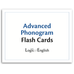 Essentials Core Materials Set – Logic Of English